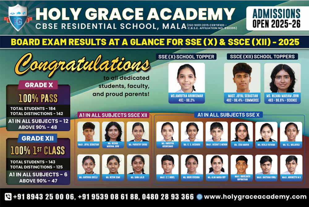Best CBSE Higher Secondary School in Thrissur | Holygrace Academy